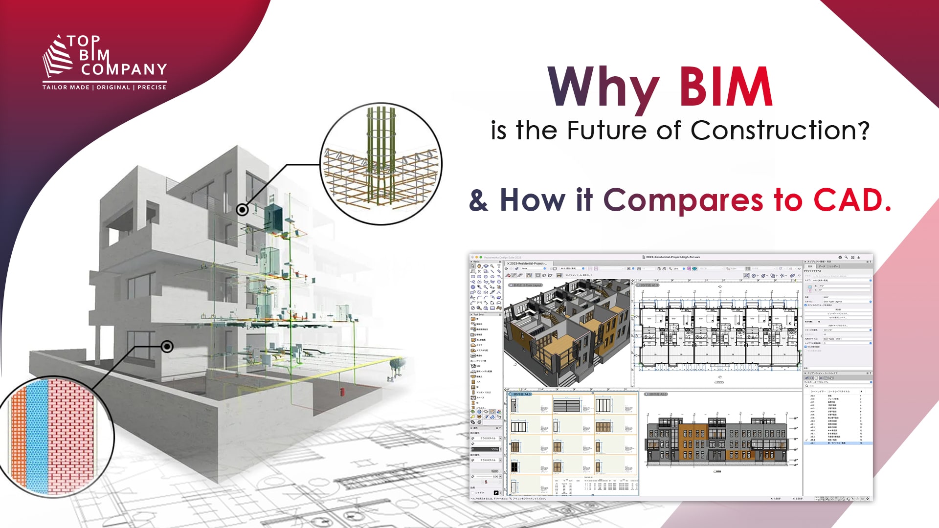 BIM vs CAD: Which is Right for Your Construction Project? BIM vs CAD: Which is Right for Your Construction Project?